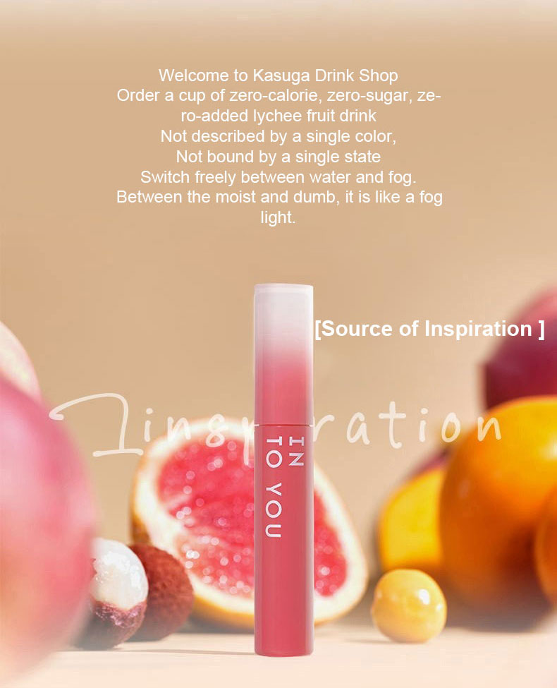 INTO YOU genuine water mist lip glaze soft mist matte transparent mist ...