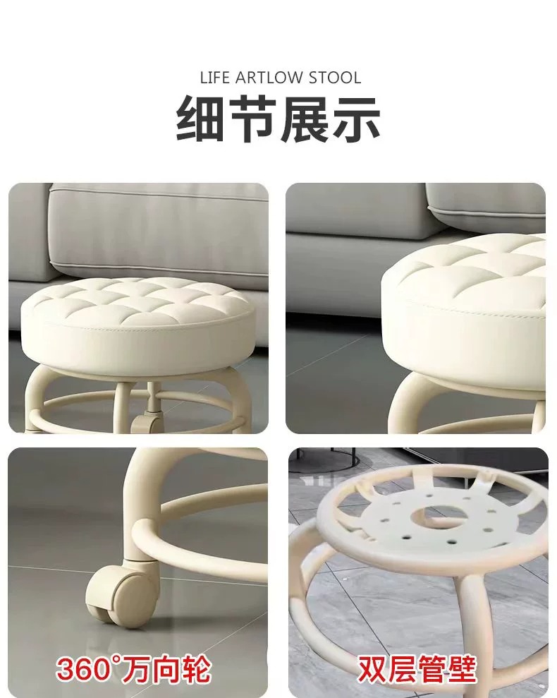 Home stool wheel / Stool swivel low / Stool pulley / Living room shoe ...