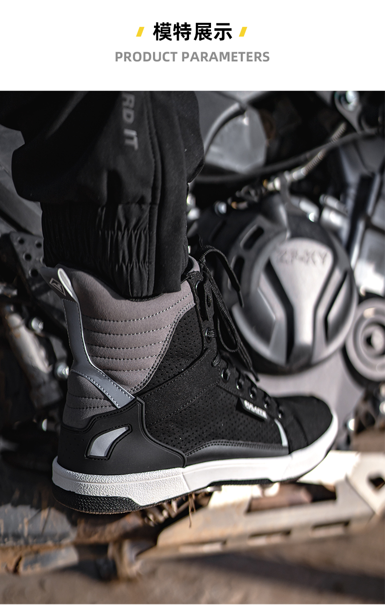 SUALITE Motorcycle Boots Summer Breathable Anti-drop Off-road Rider ...