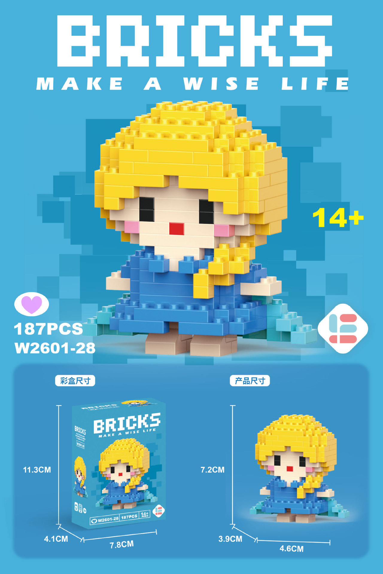 50 styles Nano Blocks Cute Cartoon doll building block toy gift w2601 ...