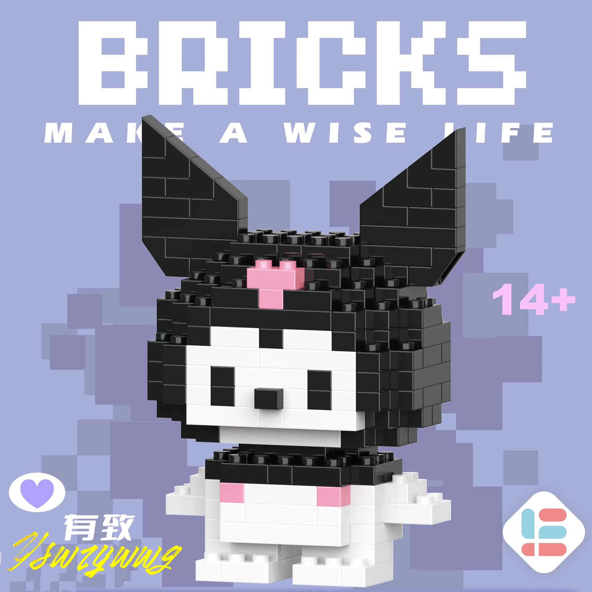 50 styles Nano Blocks Cute Cartoon doll building block toy gift w2601 ...