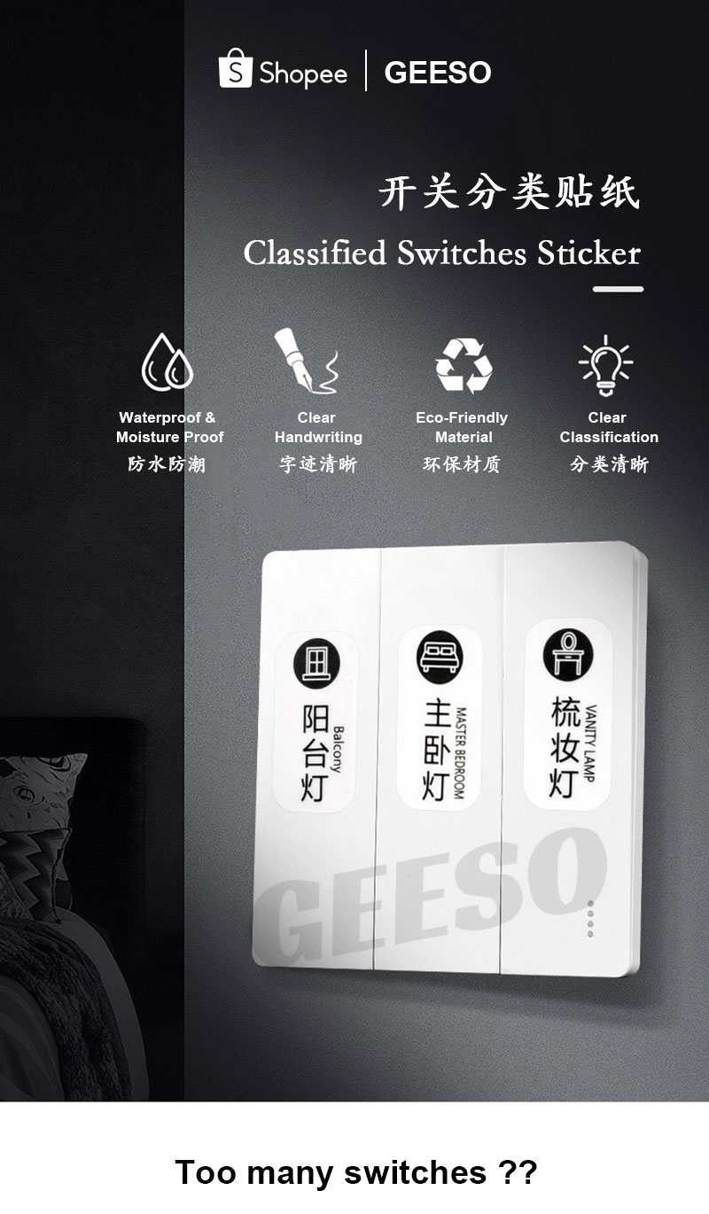 GEESO 210Pcs Suis Label Sticker Switch Label PVC Sticker Symbol & Word ...