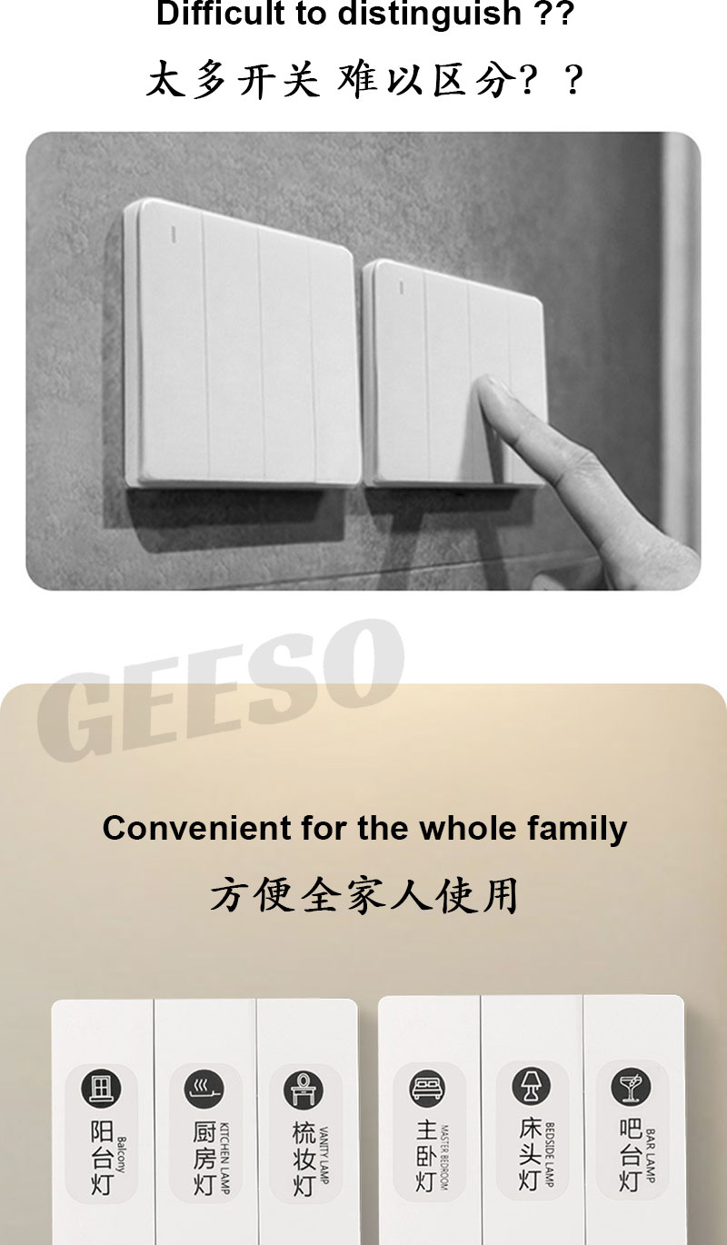 GEESO 210Pcs Suis Label Sticker Switch Label PVC Sticker Symbol & Word ...