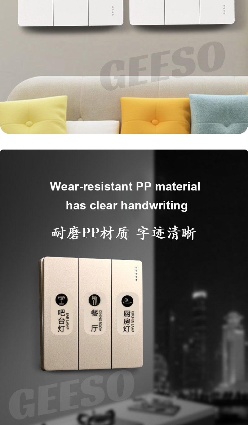 GEESO 210Pcs Suis Label Sticker Switch Label PVC Sticker Symbol & Word ...