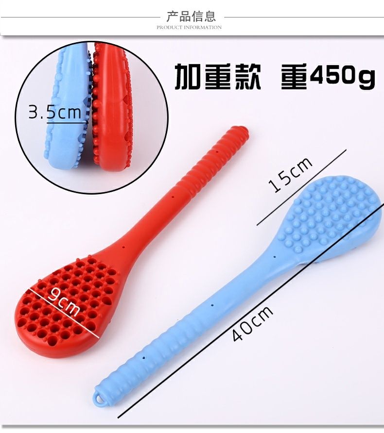 🔥Hot sales🔥Paida Bat Silicone Meridian Slap Board Gua Sha Jin Luo ...