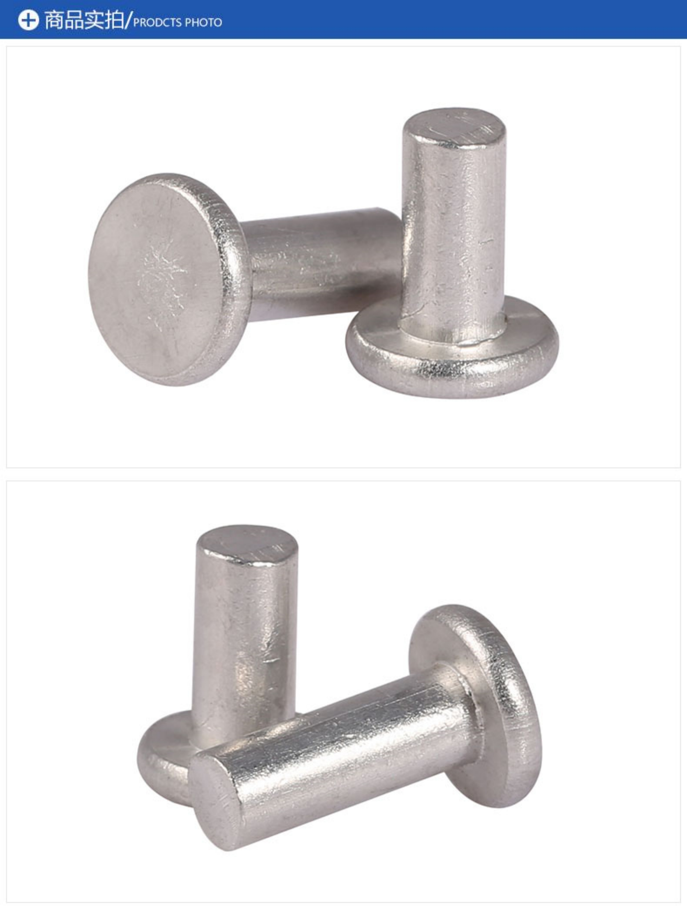 ((M5-M8) Flat Round Head Aluminum Rivets M5M6M8 Flat Cap Solid Rivets ...