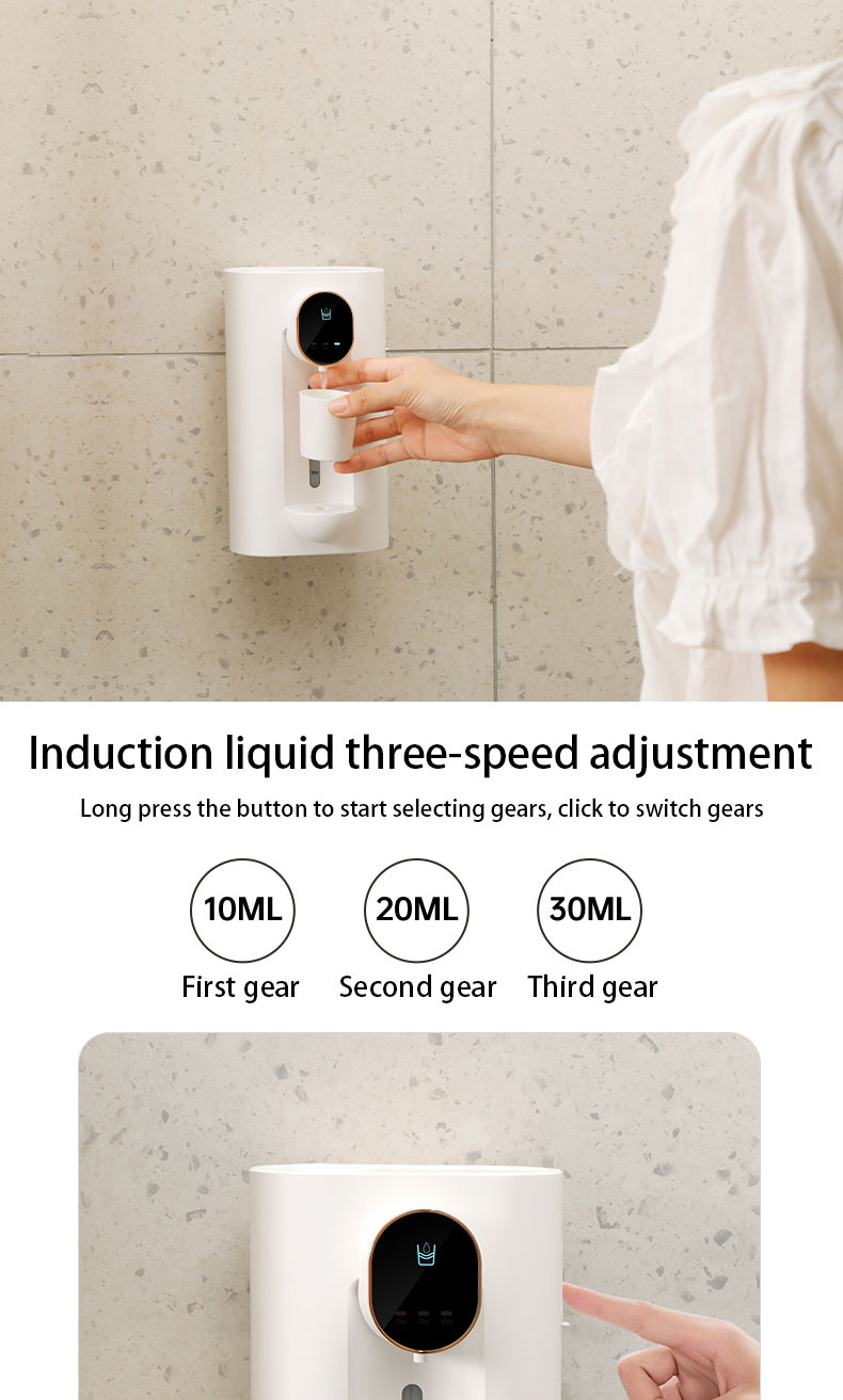540ML Smart Mouthwash Dispenser Pump Wireless Wall Mounted USB Electric ...