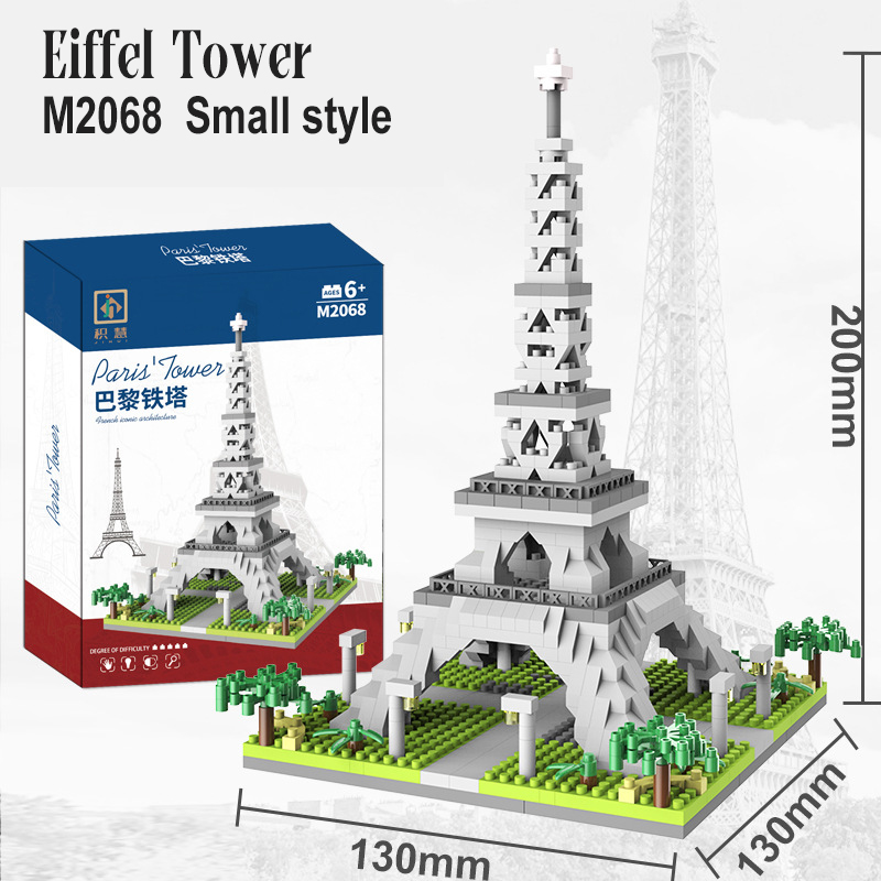 World Architecture Eiffel Tower Building blocks, three models to choose from, educational Stem ...