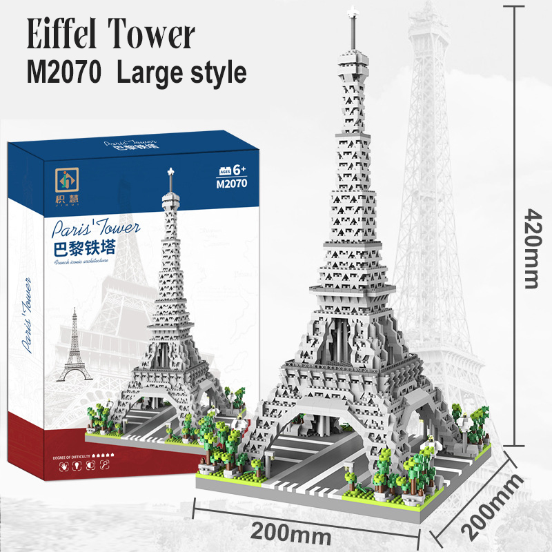 World Architecture Eiffel Tower Building blocks, three models to choose ...