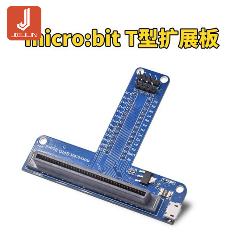 microbit Development Board T-type GPIO Expansion board microbit ...