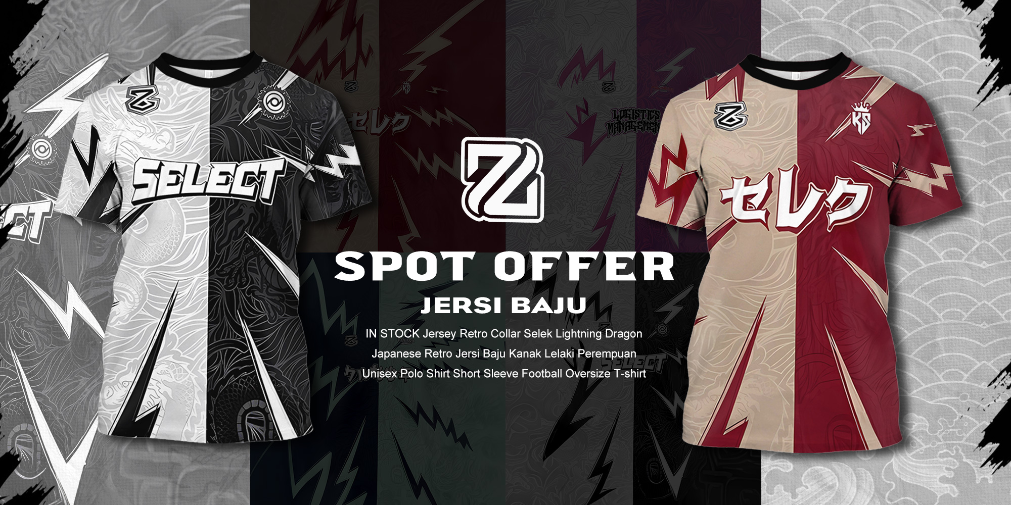 (5 Day Delivery) Jersey Retro Collar Selek Dragon Japanese Baju Retro ...