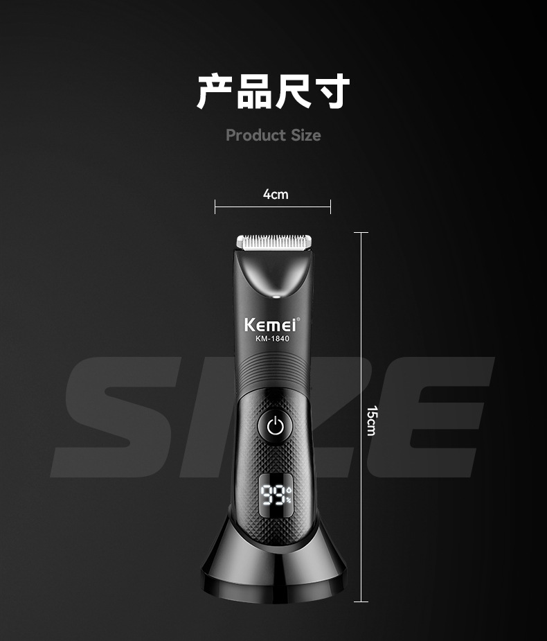 Kemei KM-1840 Groin Area Hair Trimmer Lawn Mower Ceramic Blade Waterproof Wet Dry Clippers Pubic ...