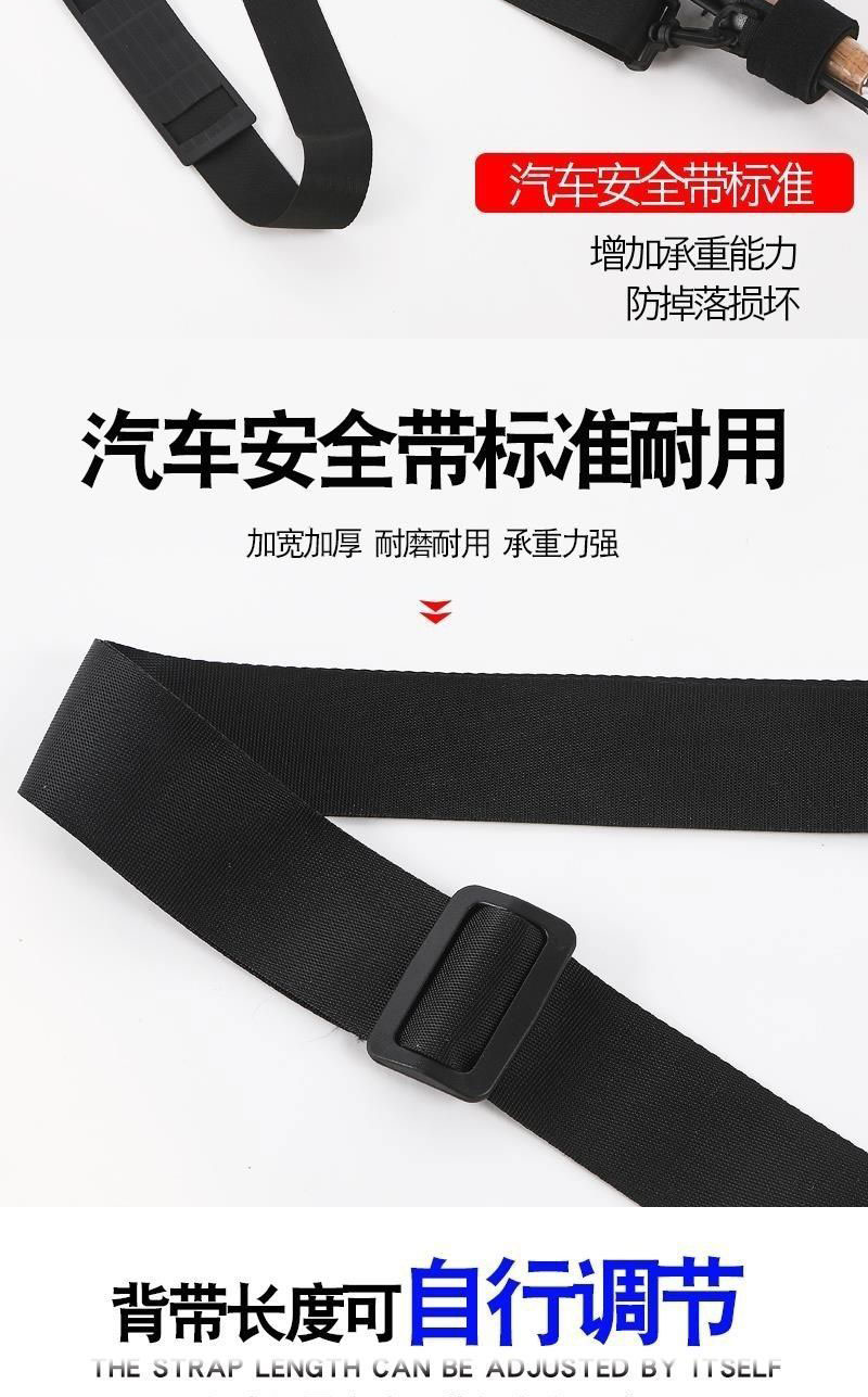 GEESO Fishing Rod Carrier Strap Sling Band Adjustable Shoulder Belt ...