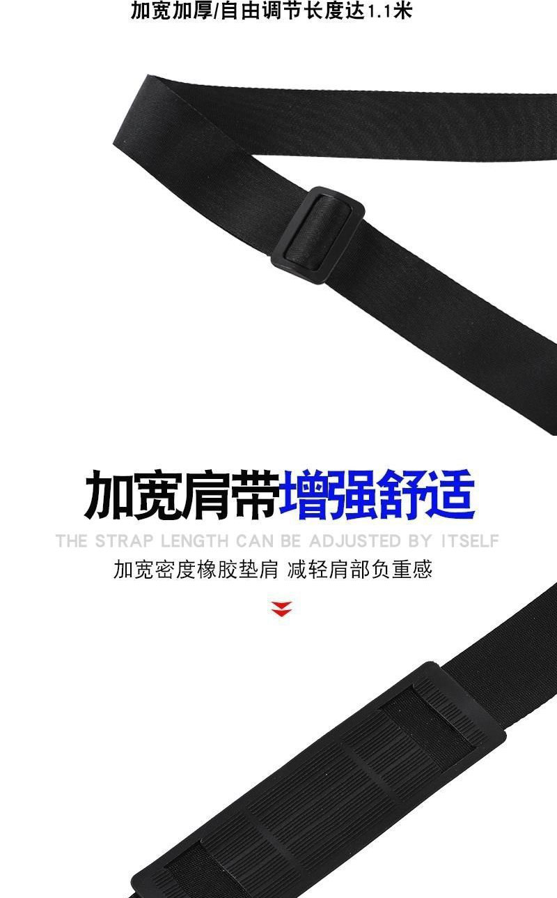 GEESO Fishing Rod Carrier Strap Sling Band Adjustable Shoulder Belt ...