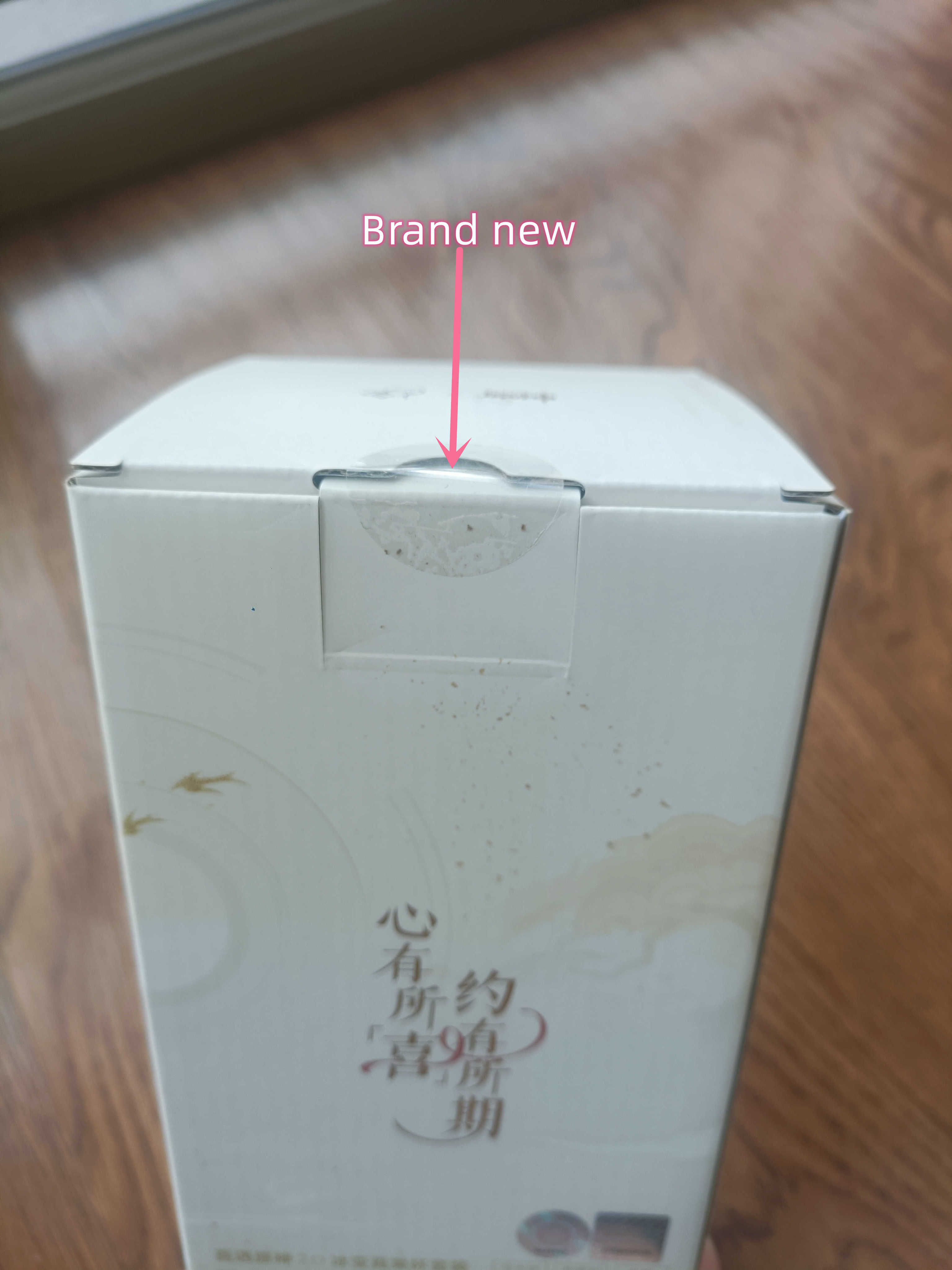 （Official ）2023 Heytea x Genshin Impact Collaboration Ice Fruit Cup Set ...