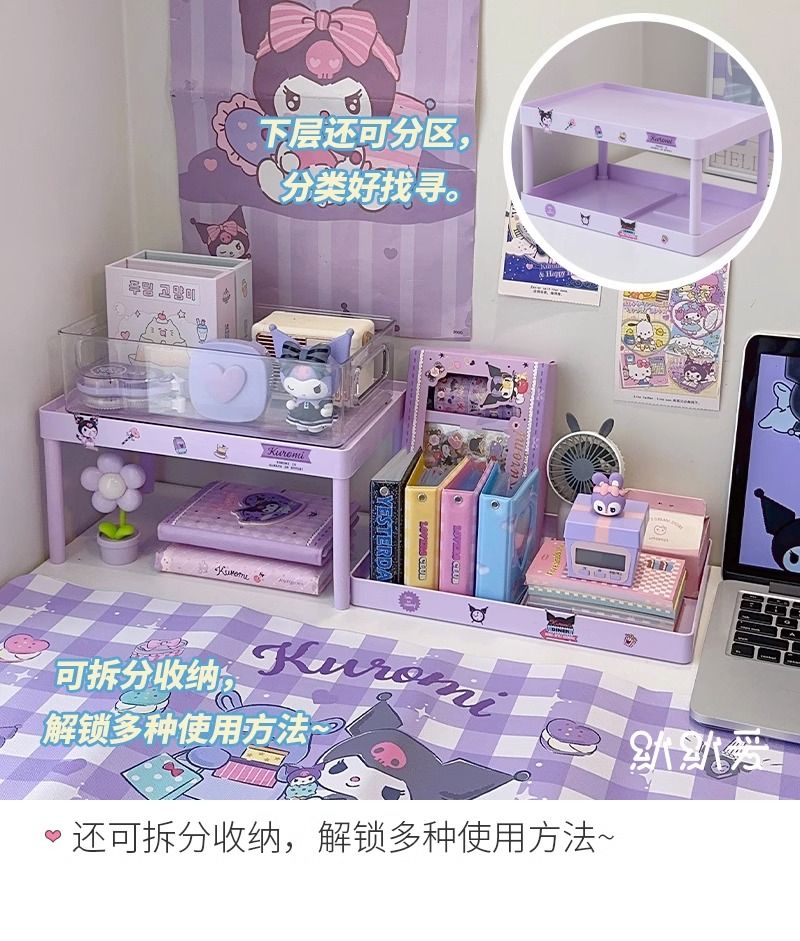 Kuromi Desktop Stationery Shelf Dormitory Desk Tidy-up Handy Tool Table ...