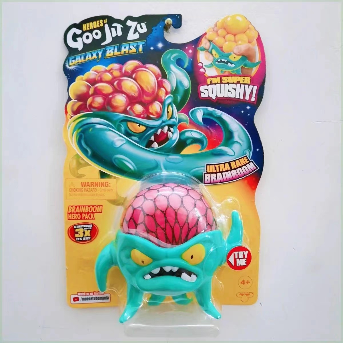 Heroes of Goo Jit Zu Galaxy Blast Hero Pack - Super Squishy and Ultra Rare Brainboom with an ...