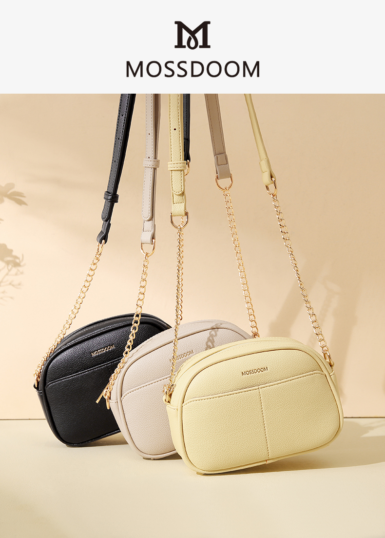 MOSSDOOM Women's Bag Hiraki Bag Simple Style Sling Bag Casual Mini Zip ...