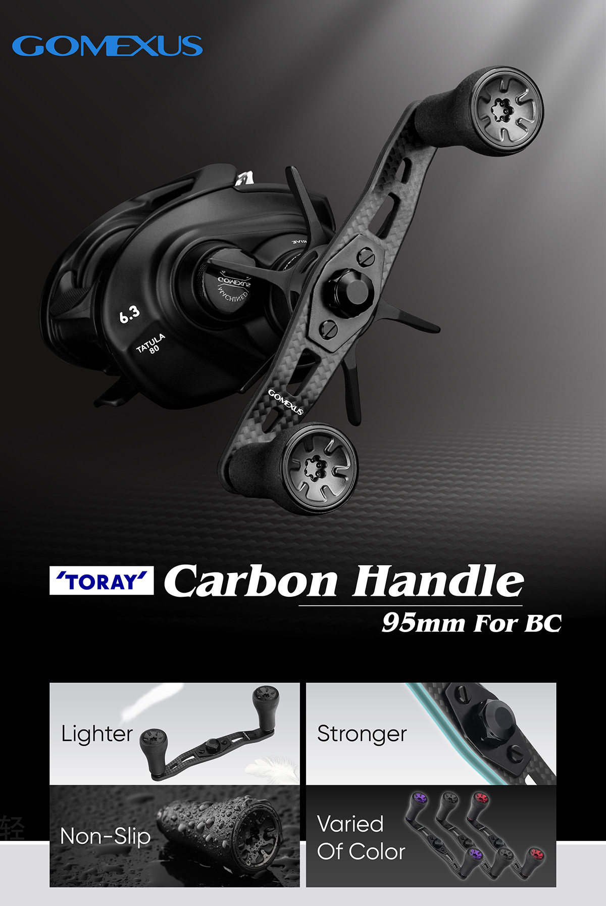 Gomexus 95mm Finesse Carbon Handle Upgraded for Shimano BASS ONE XT ...