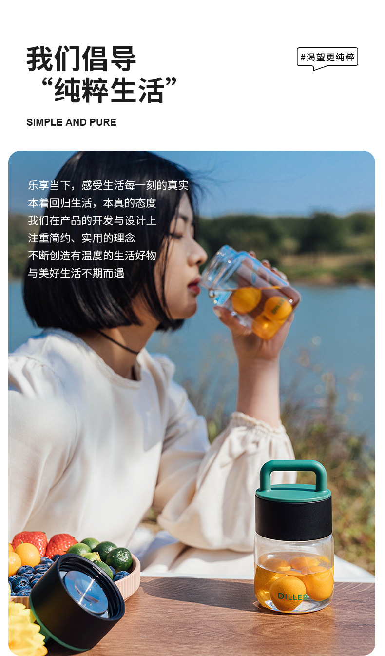 Diller Glass Bottle Easy Handle Borosilicate Glass Juice Cup (280ml/420ml) 399MLH568 | Shopee ...