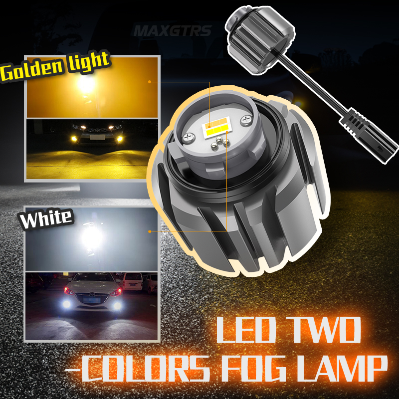 MAXGTRS 2X Double Color L1B LW5B Car Led Fog Light For Toyota COROLLA ...