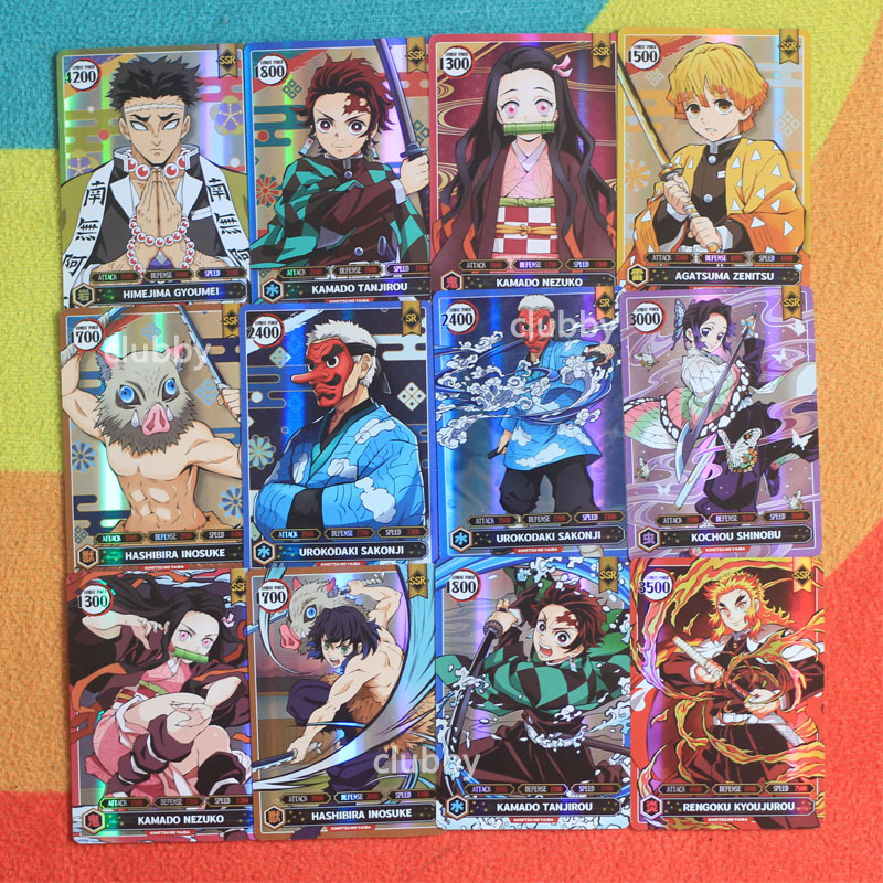 50pcs Demon Slayer SSR SR Card Anime Figure Limited Rare Card Birthday ...