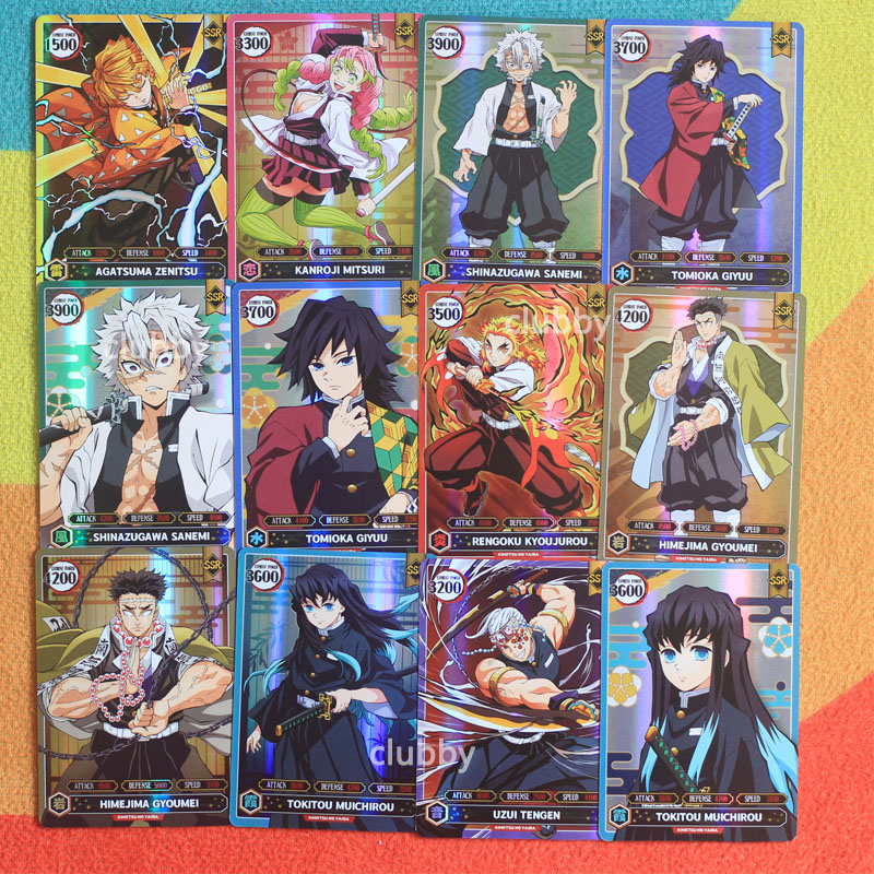 50pcs Demon Slayer SSR SR Card Anime Figure Limited Rare Card Birthday ...