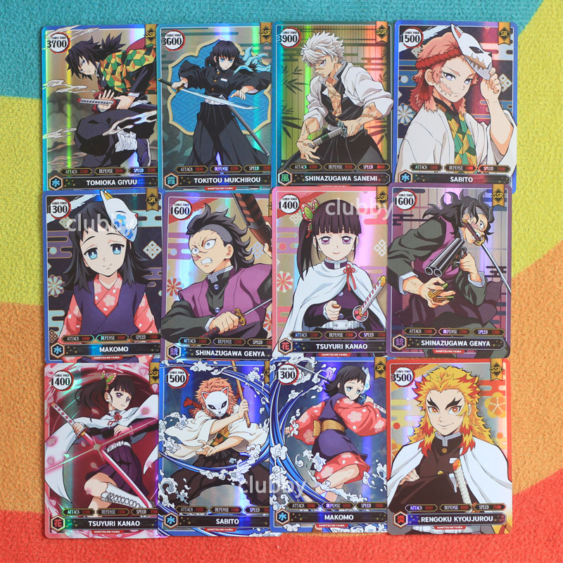 50pcs Demon Slayer SSR SR Card Anime Figure Limited Rare Card Birthday ...