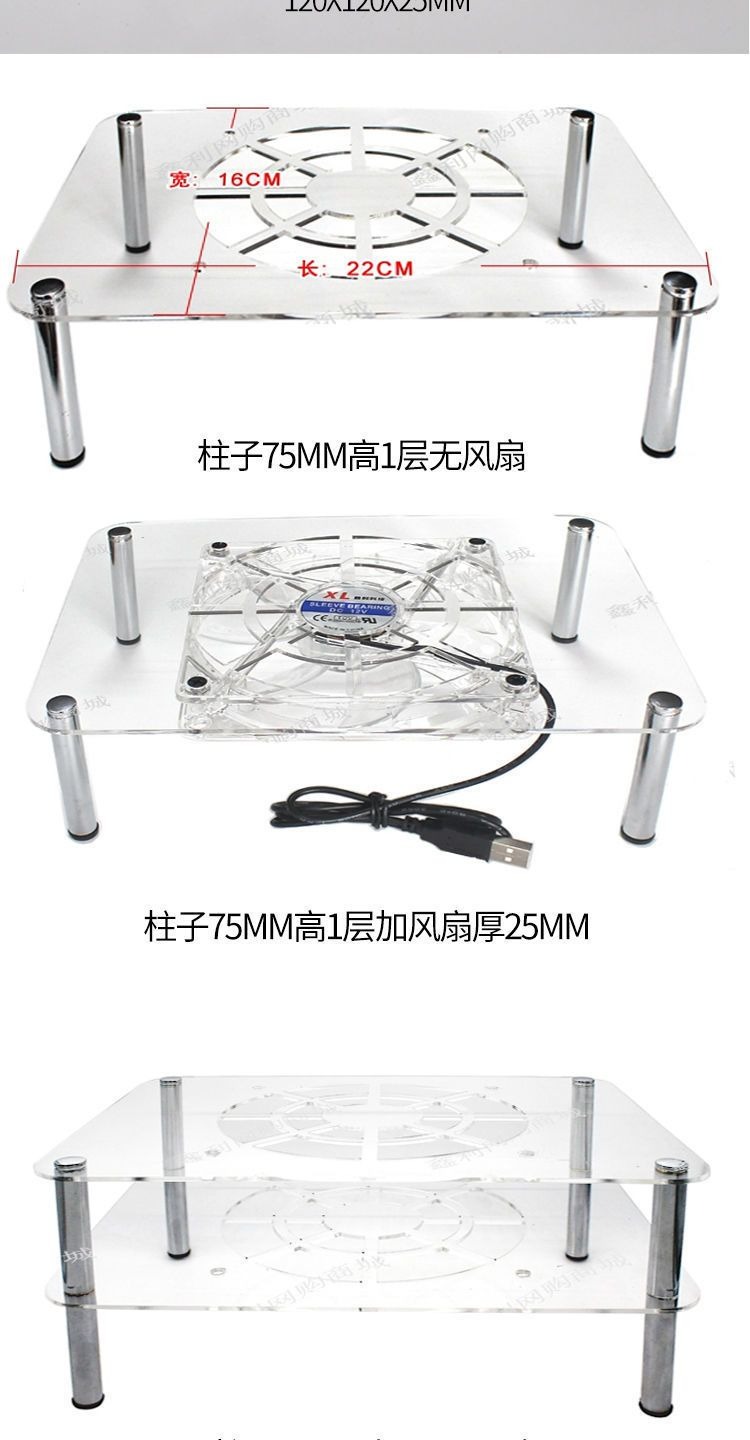 Router Cooling Rack usb Fan Silent Broadband Light Cat WiFi Set-Top Box ...