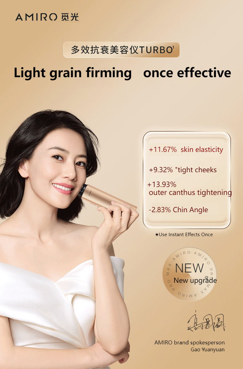 [In stock]AMIRO觅光 R3 TURBO Eye Face Dual Mode Light Lines Delicate Skin Multi Effect Anti-aging ...