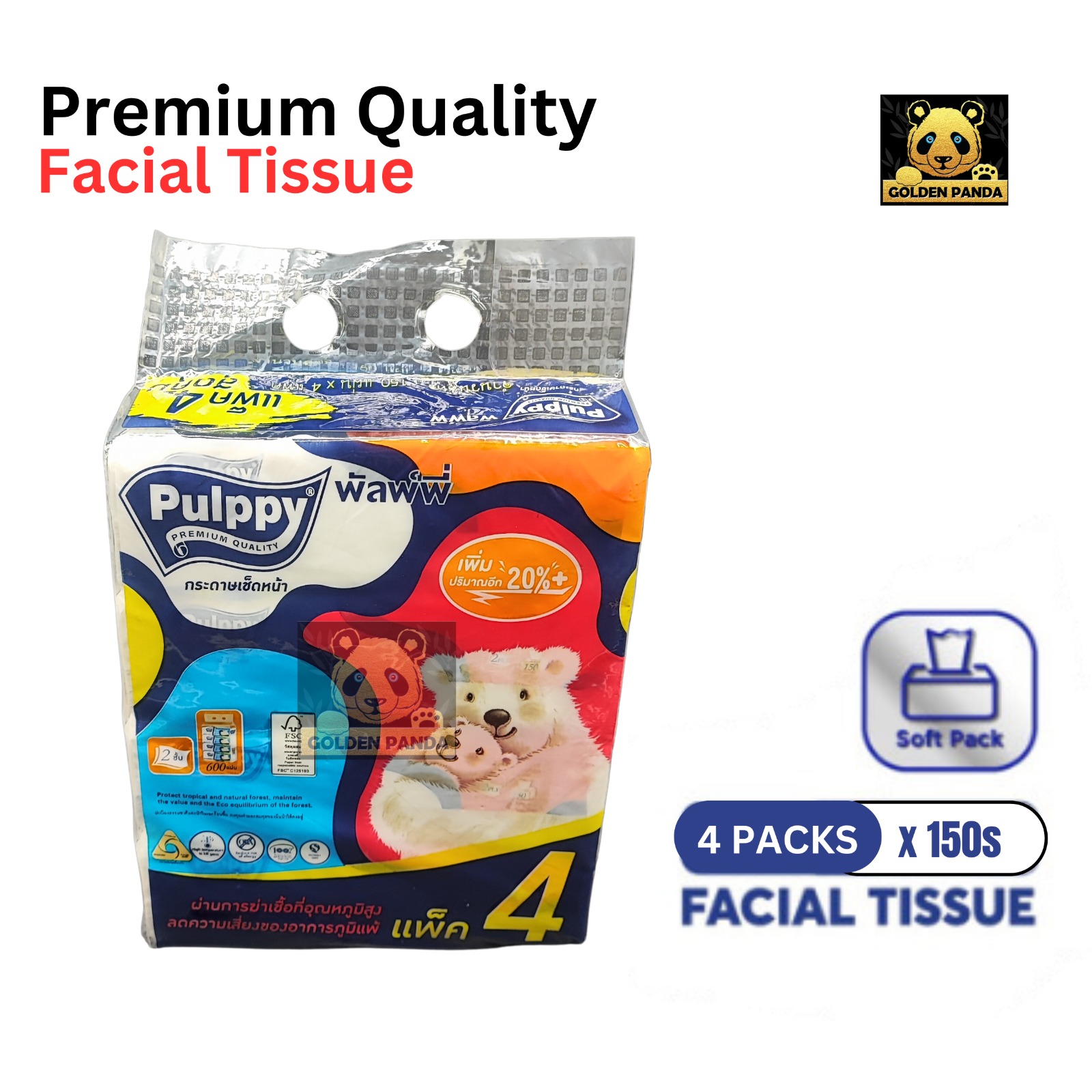 Facial Tissue soft pack 2 ply Pulppy/ Tisu muka lembut 2 helai/ Facial ...