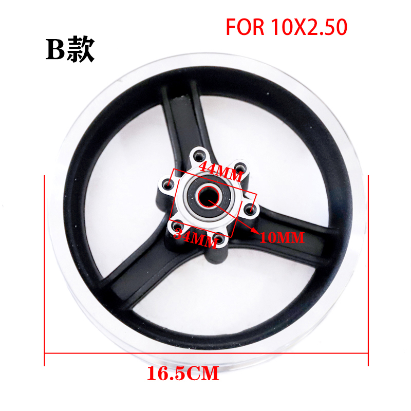 10 Inch Electric Scooter Front Wheel 10x2.0 10x2.125 10x2.25 10x2.50 ...