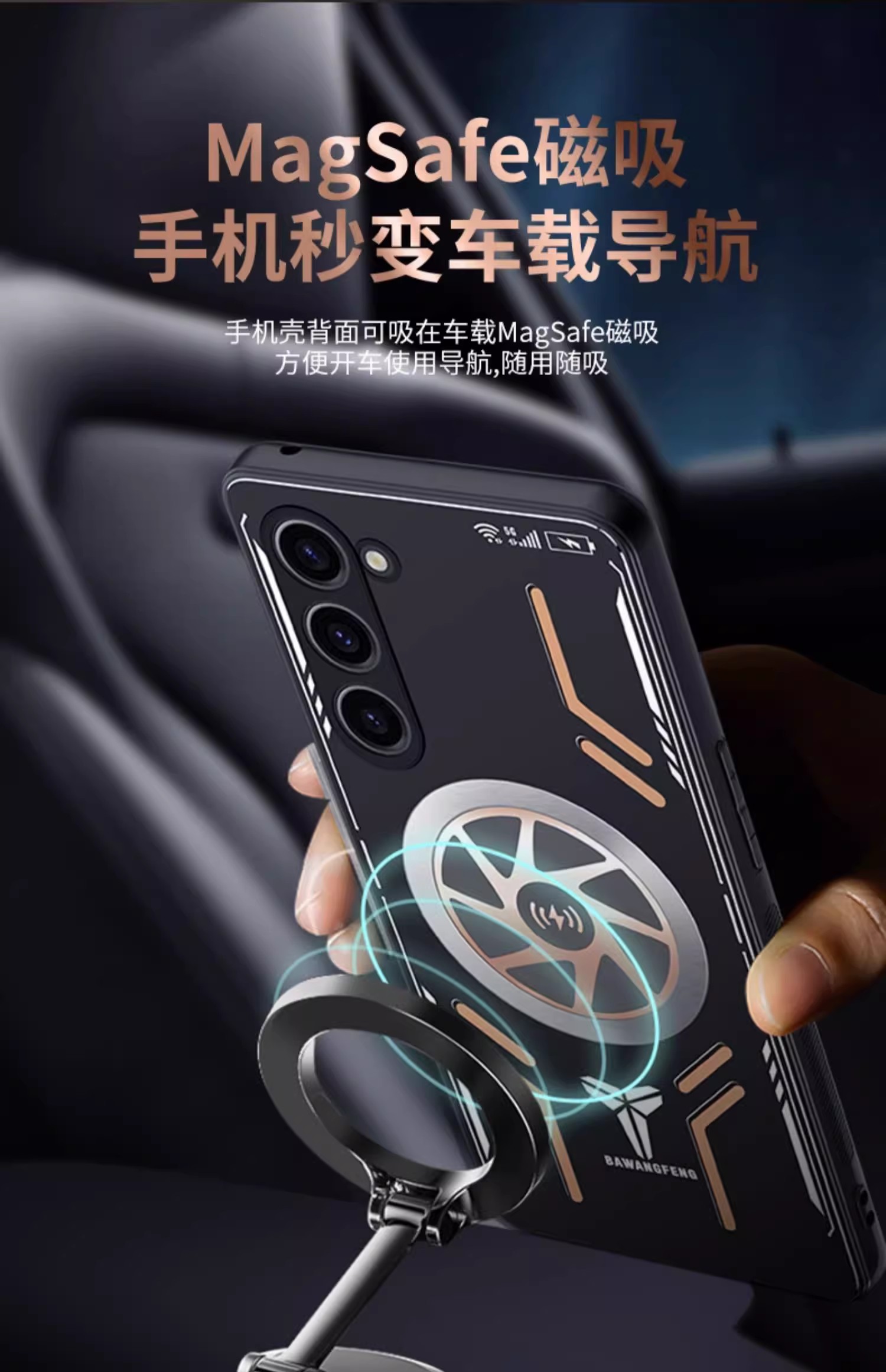 Newest Graphene Cooling Phone Case for Samsung Galaxy S24 S23 Ultra S21 ...