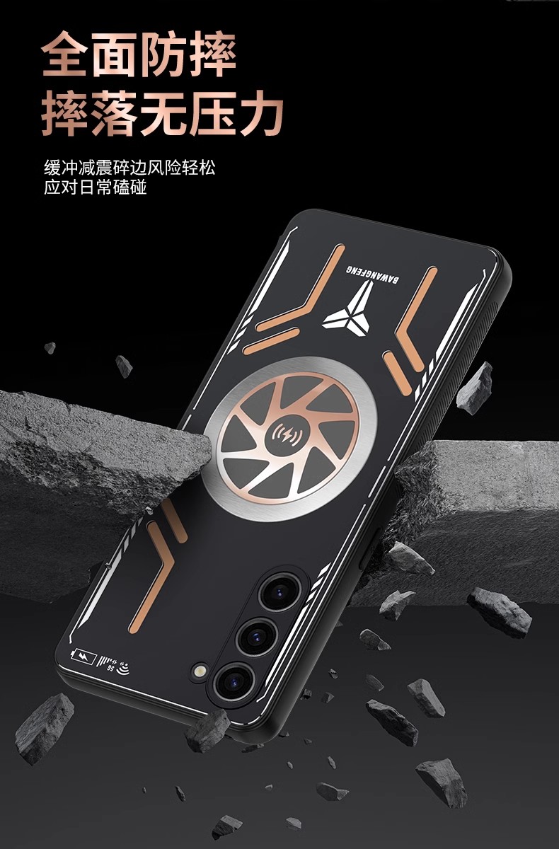 Newest Graphene Cooling Phone Case for Samsung Galaxy S24 S23 Ultra S21 ...