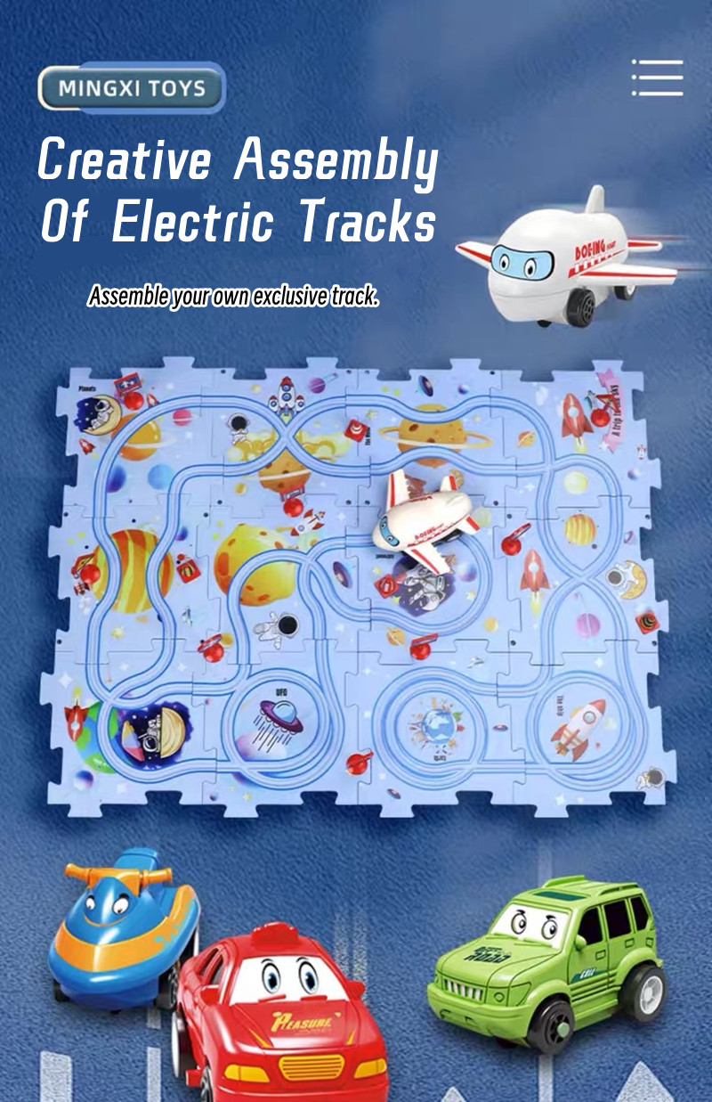 Children's puzzle puzzle, rail car, city map scene construction, DIY ...