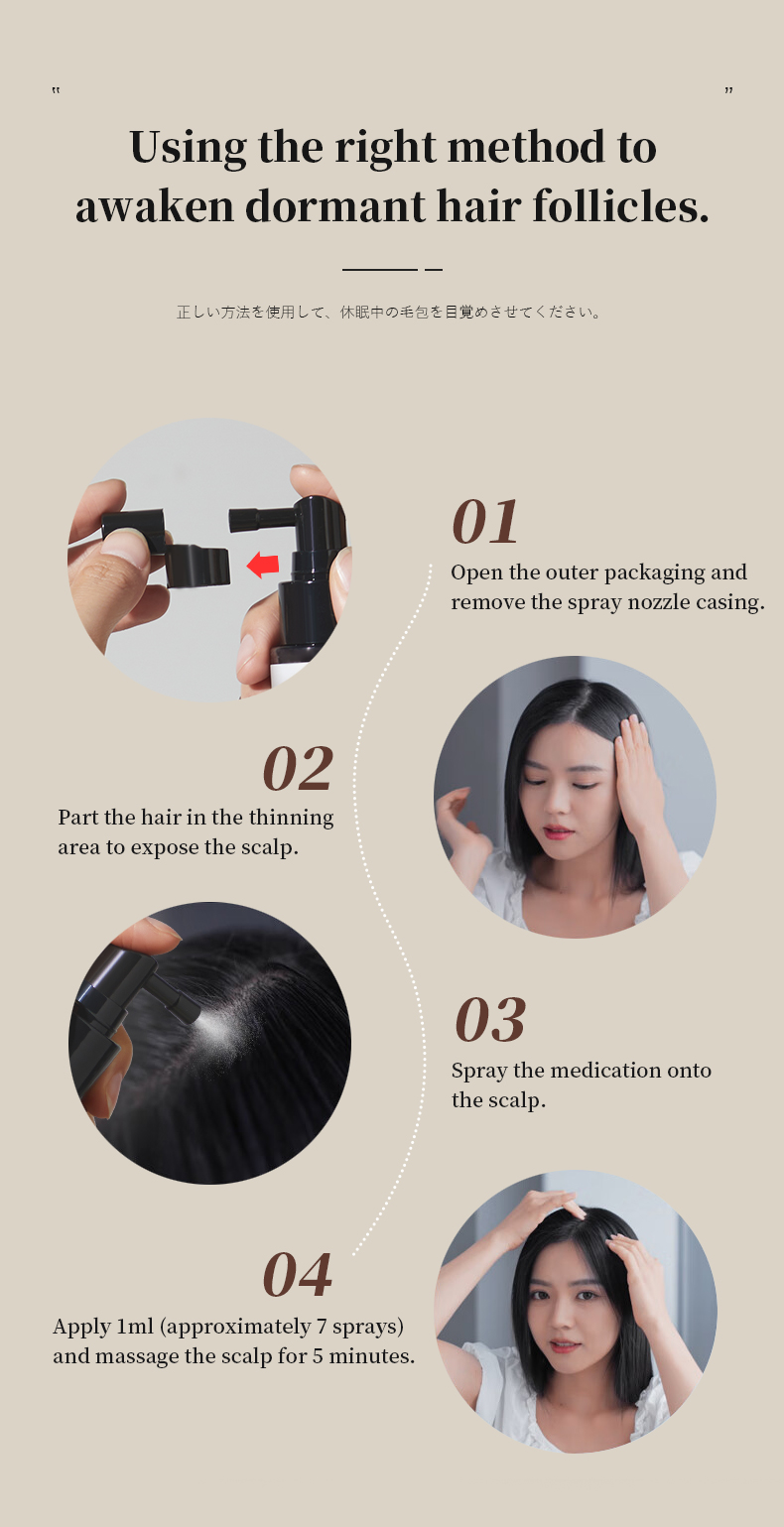 Dr.Ville Hair Tonic Hair Growth Serum 生发喷剂 (50ml) | Shopee Malaysia