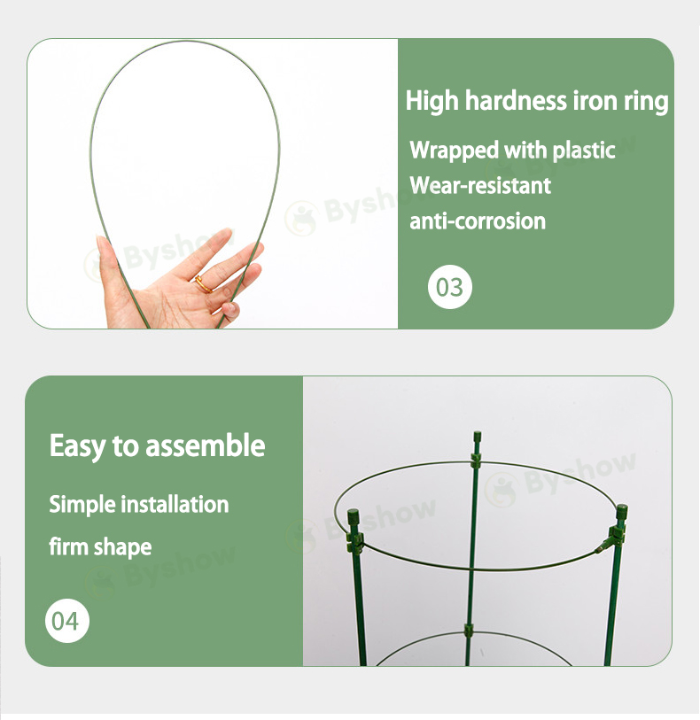 【Byshow】Plant Climbing Support Stick Net Conical Flower Rack Ring ...