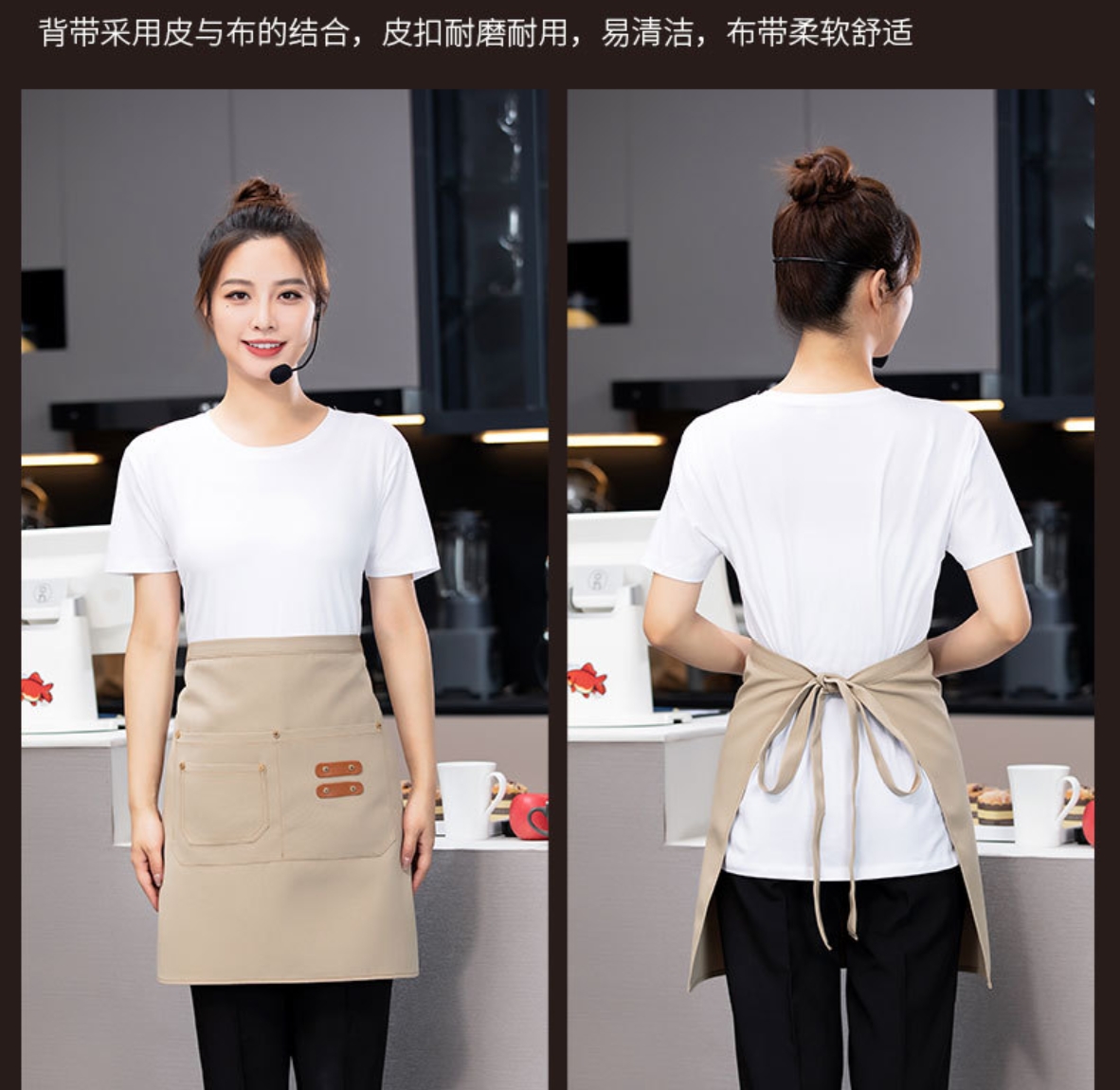 Ready StockWaterproof Apron Female Half Apron Attendant Versatile Short ...