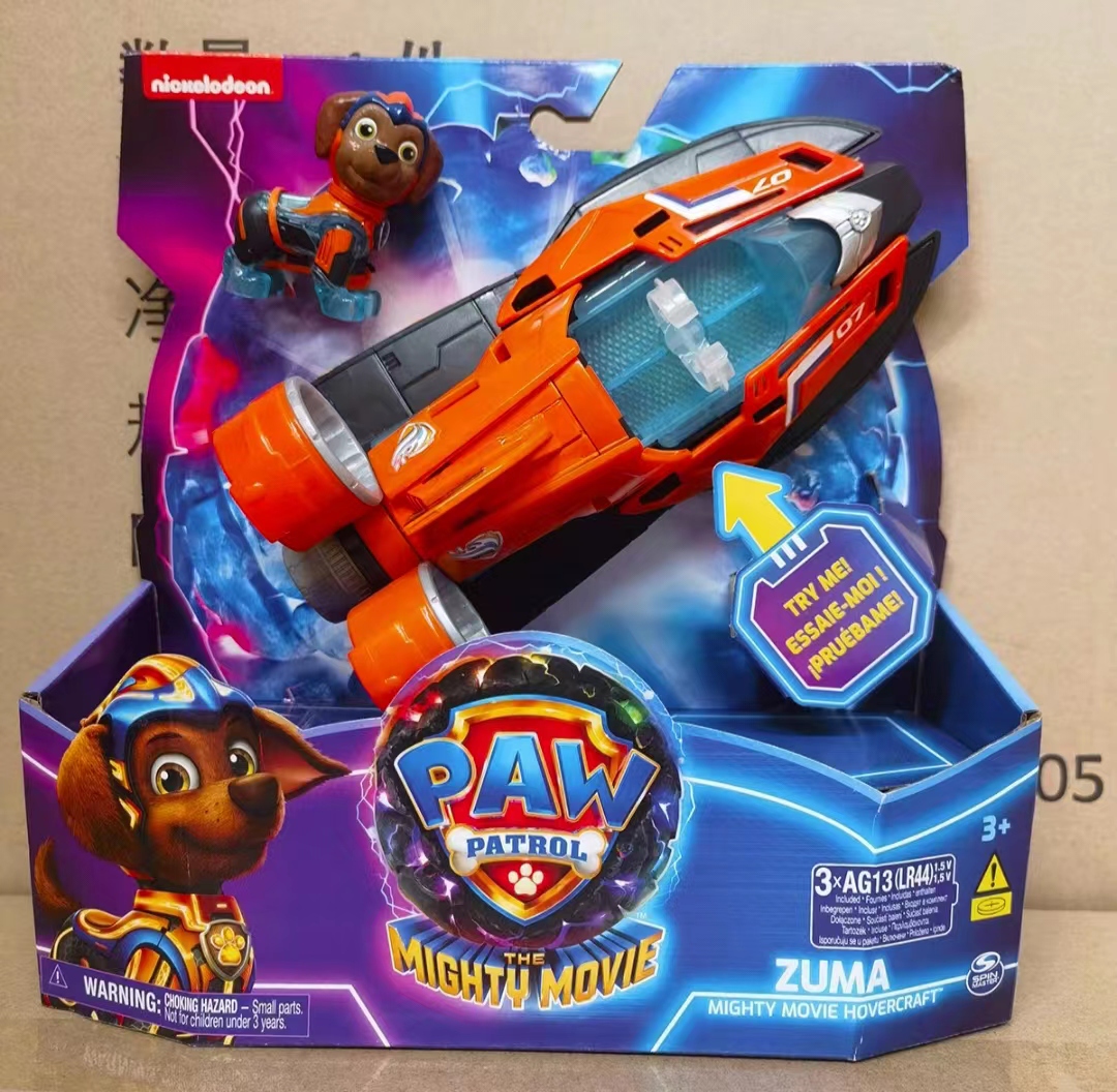 PAW Patrol: The Mighty Movie Jet Boat with Lights, Sounds & Zuma Figure ...
