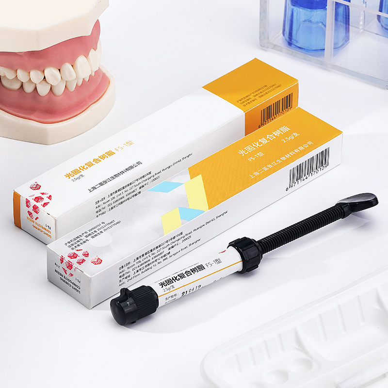 Dental Light-Cure Composite Micro Hybrid Restorative Resin | Shopee ...