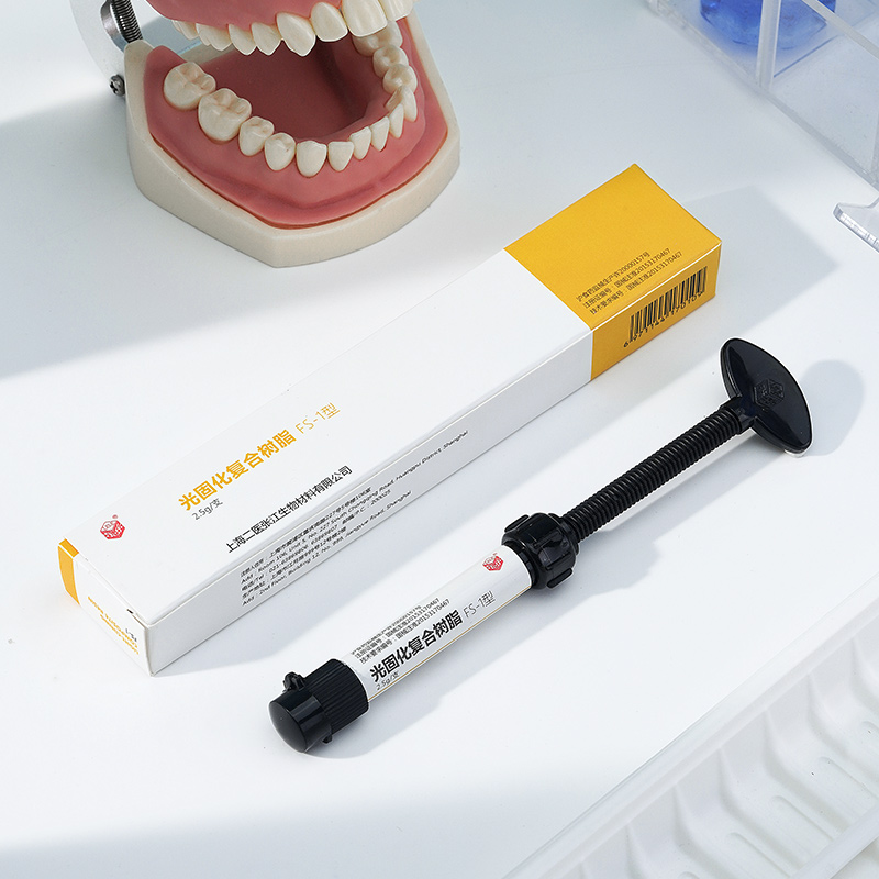 Dental Light-Cure Composite Micro Hybrid Restorative Resin | Shopee ...