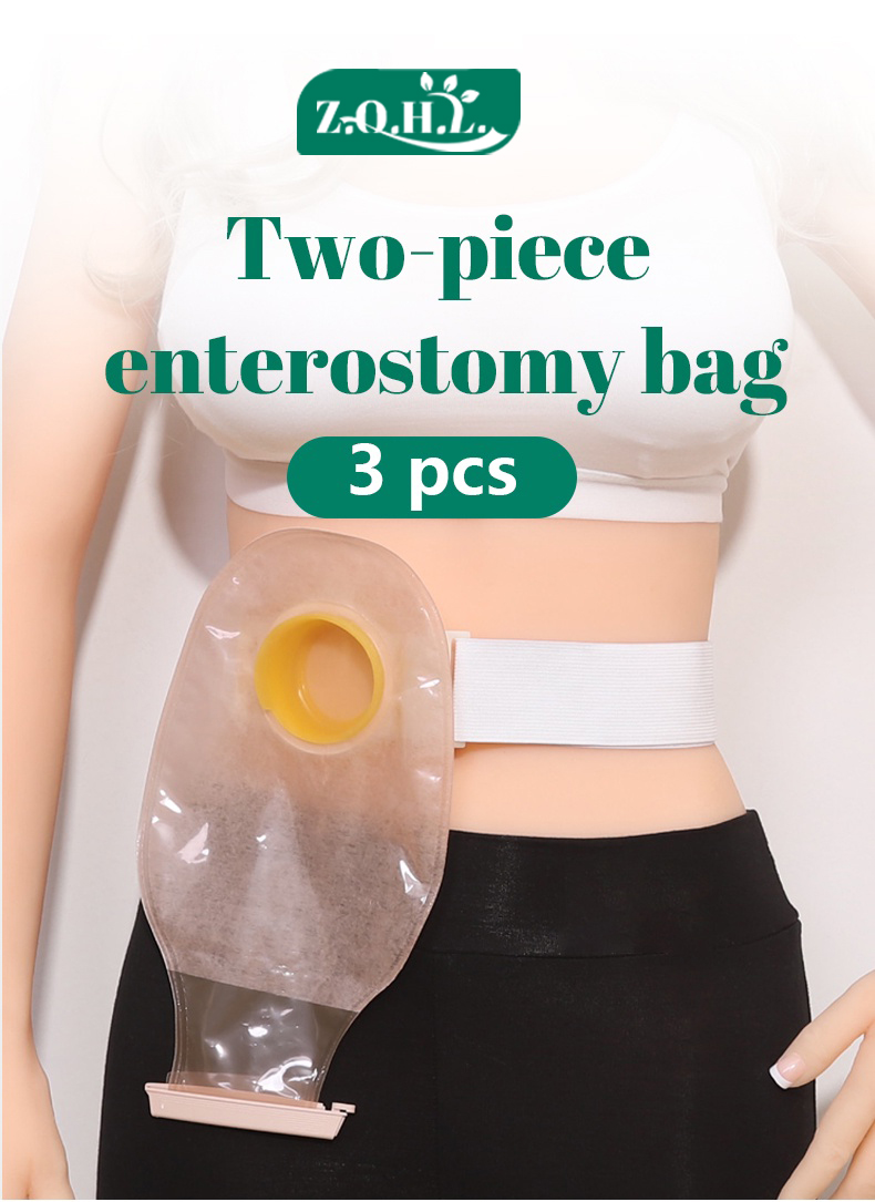 Zhenqinghuli Odour Control Drainable Colostomy Bag (3 Pcs/Set) | Shopee ...