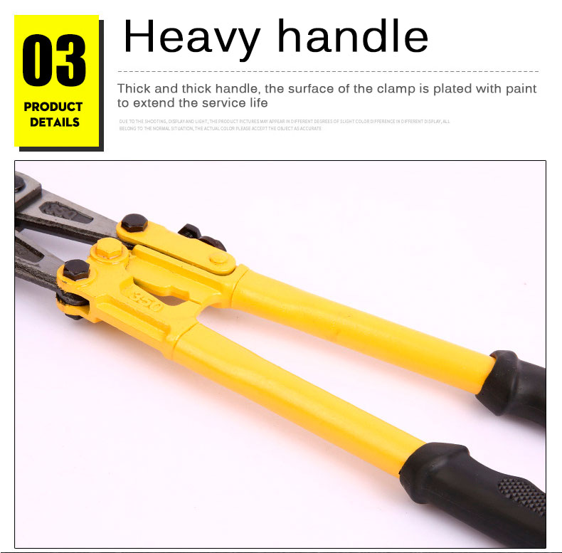 18"/24"/30"/36" HEAVY DUTY BOLT CUTTER METAL WIRE BOLT CLIOOER STEEL ...