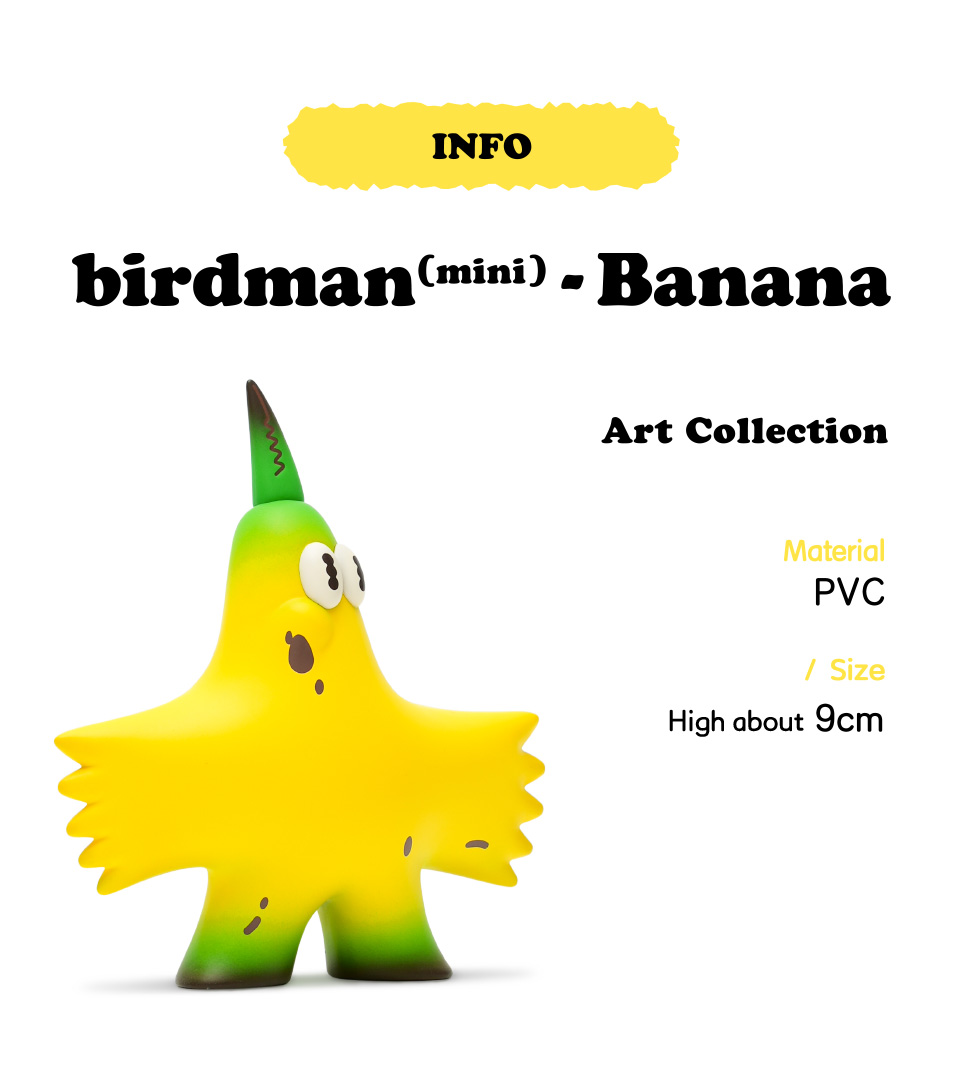 POP MART Birdman ( mini )- Banana Figure | Shopee Malaysia