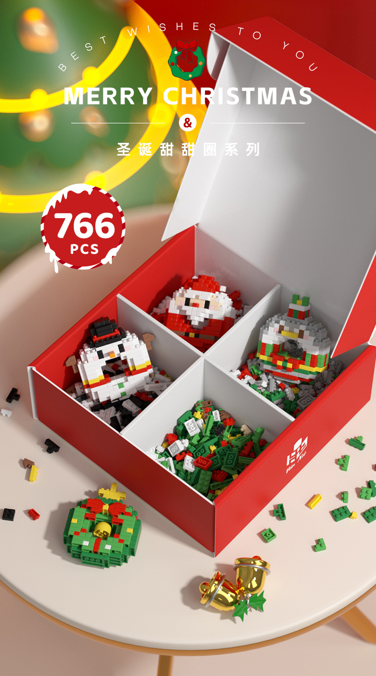 Christmas Donut Series Building Blocks Toys Gifts(With original box ...