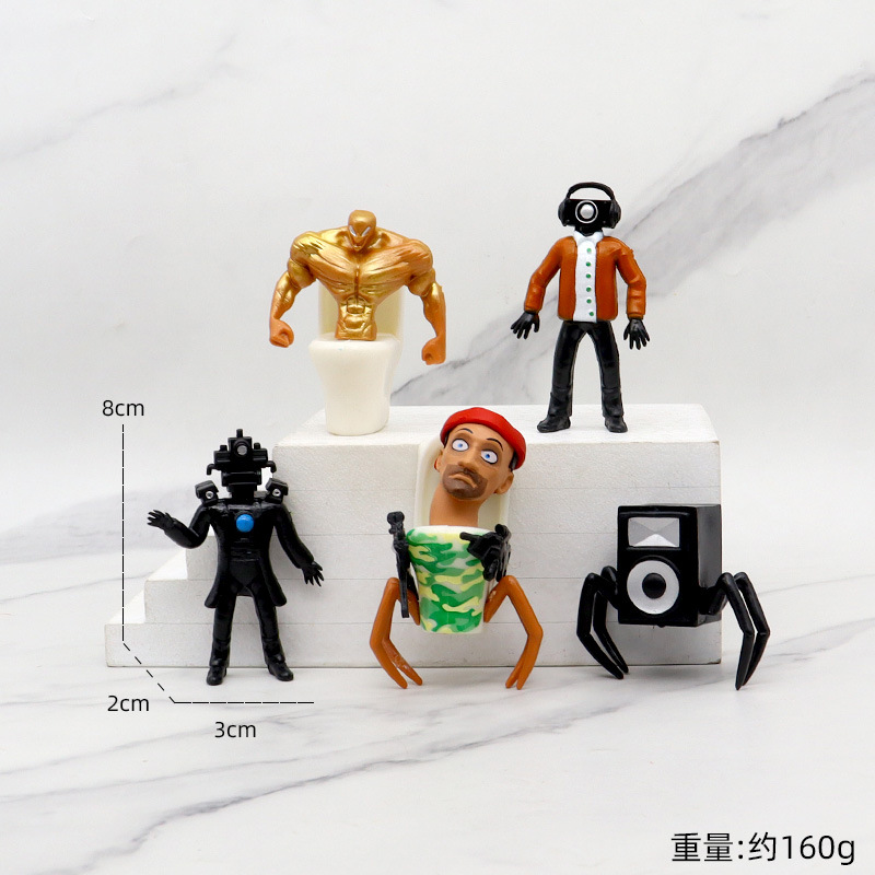 5Pcs/10Pcs/16Pcs/Set Spoof Game Skibidi Toilet Monitor Man Toilet Man ...