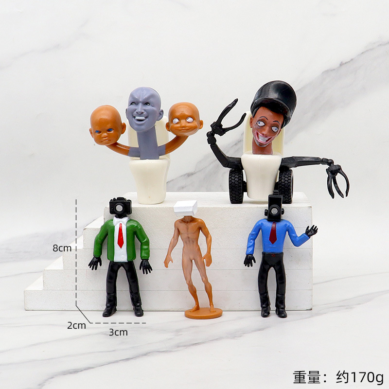 5Pcs/10Pcs/16Pcs/Set Spoof Game Skibidi Toilet Monitor Man Toilet Man ...