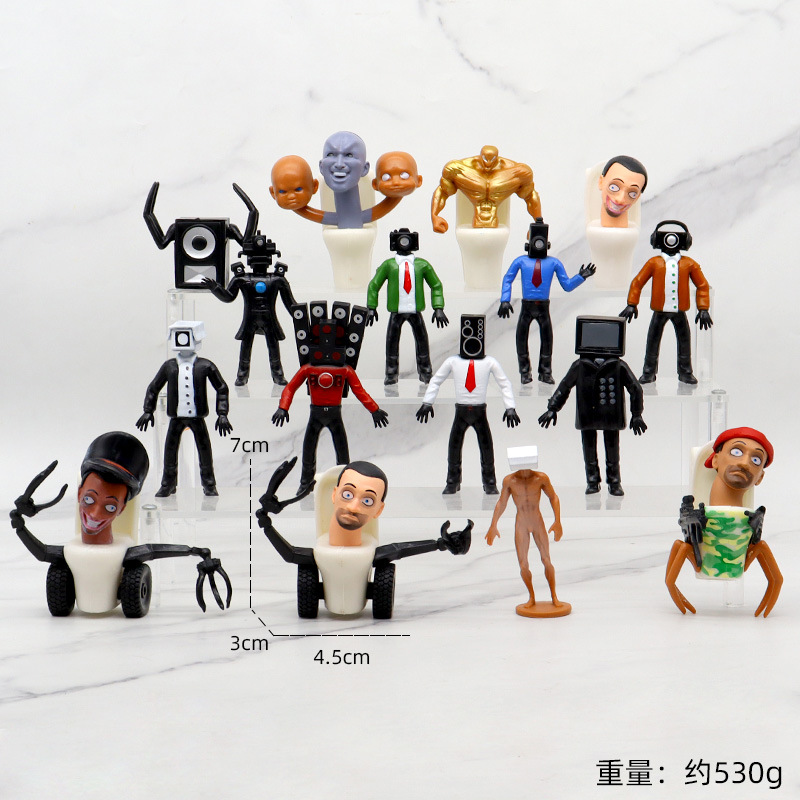 5Pcs/10Pcs/16Pcs/Set Spoof Game Skibidi Toilet Monitor Man Toilet Man ...