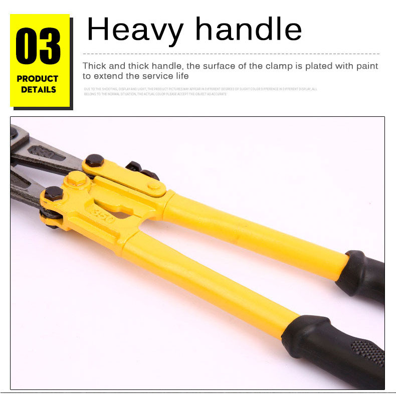 CRV Bolt Cutter UOFFC Heavy Duty Bolt Cutter Metal Wire Bolt Clipper ...