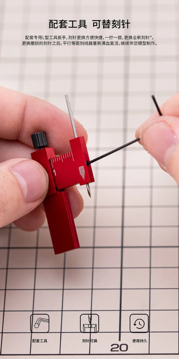 Galaxy T14A02/T14A03 Equidistant Parallel Scriber Tool for Gundam Model ...